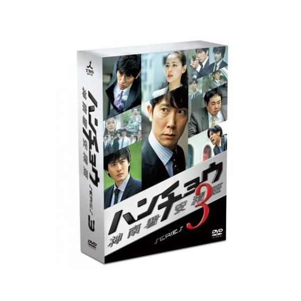 ◆品　番：TCED-0946◆発売日：2011年01月05日発売◆出荷目安：５〜１０日◆ハンチョウジンナンショアヅミハン３ディーブイディーボックス