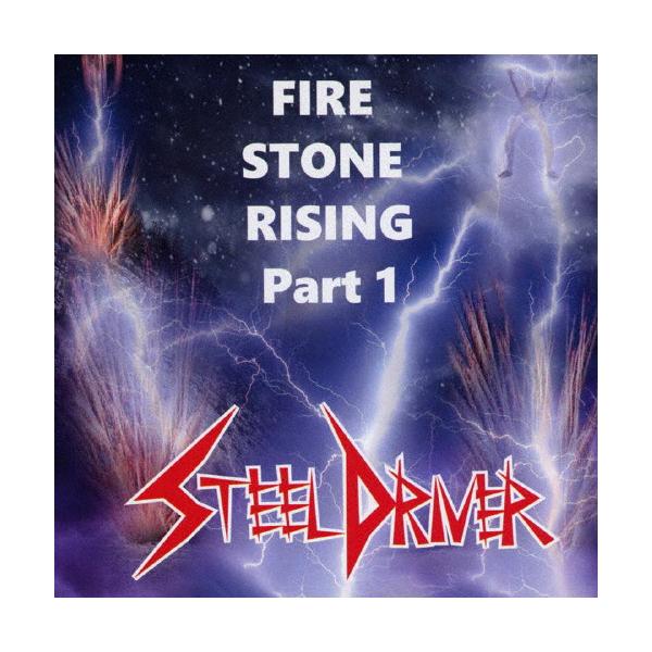 ◆品　番：MOAI-2501◆発売日：2025年07月09日発売◆出荷目安：2〜3週間◆※インディーズ商品につき、お届けまでにお時間がかかる場合がございます。予めご了承下さい。◆ファイアーストーンライジングパート１