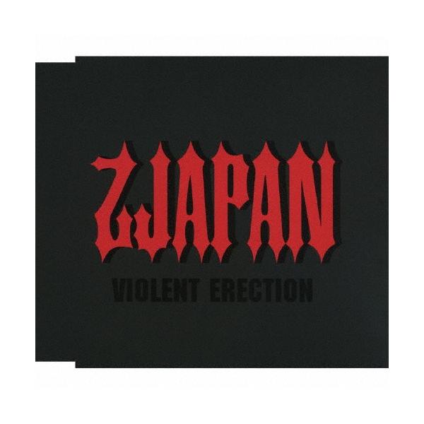 ◆品　番：NECM-13010◆発売日：2007年10月24日発売◆出荷目安：５〜１０日◆バイオレントエレクション/VIOLENT ERECTION