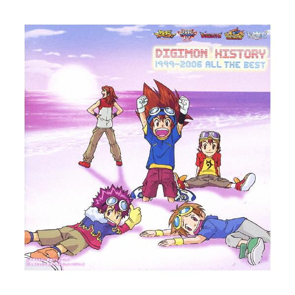 ◆品　番：NECA-30257/8◆発売日：2010年01月01日発売◆出荷目安：５〜１０日◆CX系アニメ「デジモン」シリーズより◆デジモンヒストリー１９９９カラ２００６オールザベスト/DIGIMON HISTORY 1999-2006 A...