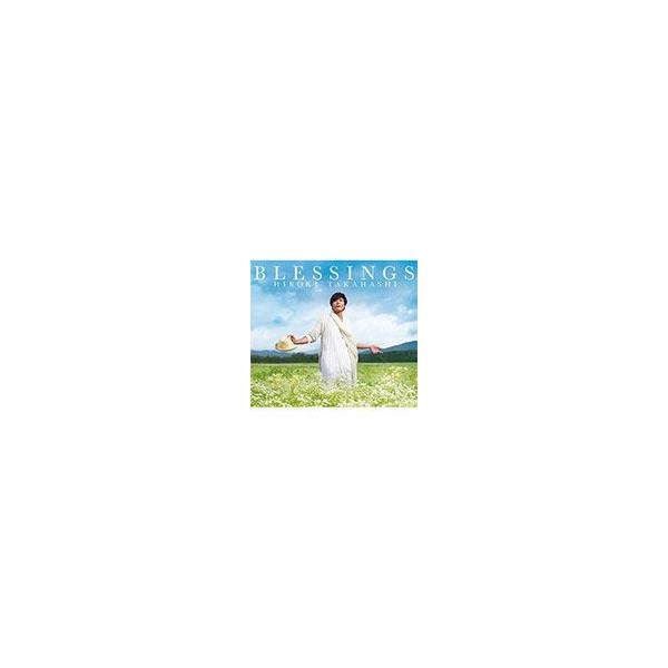 ◆品　番：NECM-10200◆発売日：2013年09月04日発売◆出荷目安：５〜１０日◆通常盤◆ブレッシングス/BLESSINGS