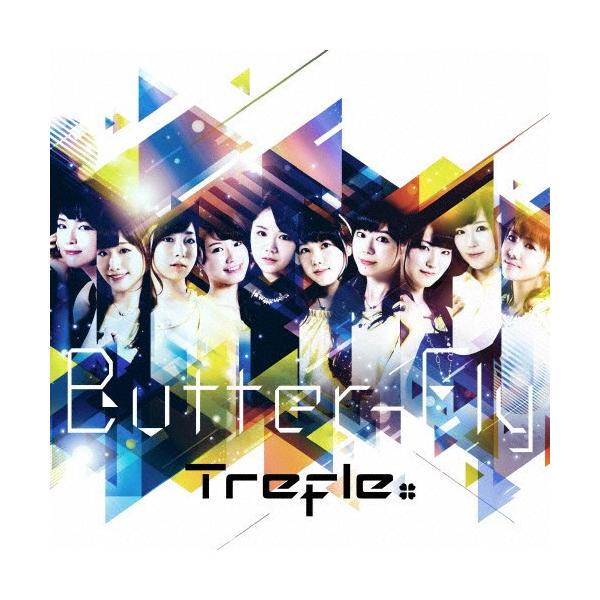 ◆品　番：NECM-12173◆発売日：2015年11月18日発売◆出荷目安：５〜１０日◆バタフライ/BUTTER-FLY