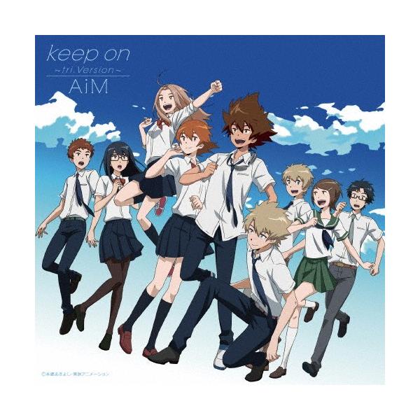 ◆品　番：NECM-13027◆発売日：2017年02月22日発売◆出荷目安：５〜１０日◆通常盤◆キープオントライバージョン/KEEP ON-TRI.VERSION