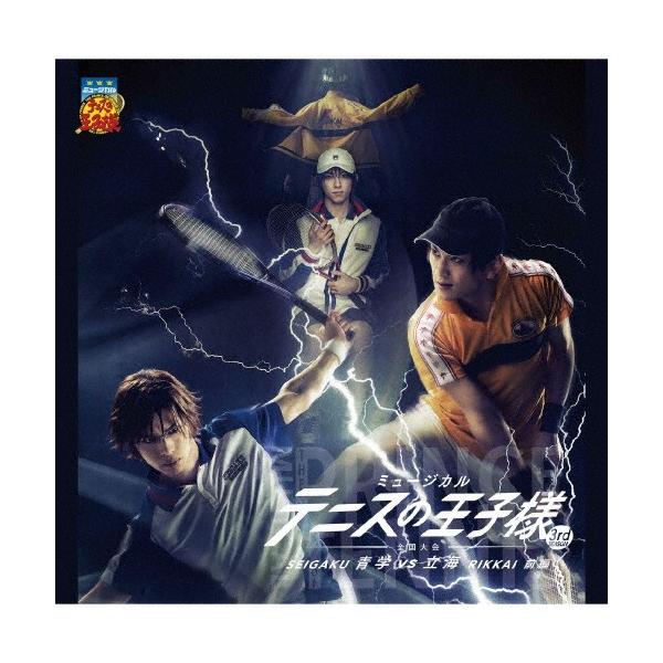 ◆品　番：NECA-30354◆発売日：2020年01月29日発売◆出荷目安：１〜２週間◆ミュージカルテニスノオウジサマサードシーズンゼンコクタイカイセイガクブイエスリッカイゼンペン