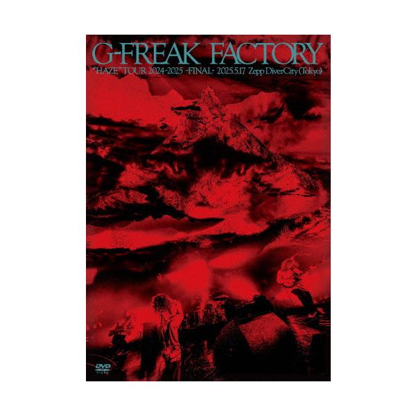 ◆品　番：BDSS-0064◆発売日：2025年09月17日発売◆出荷目安：５〜１０日◆※インディーズ商品の為、お届けまでにお時間がかかる場合がございます。予めご了承下さい。◆ヘイズツアー２０２４カラ２０２５ファイナル２０２５ネン５ガツ１７...