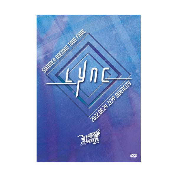 ◆品　番：BPRVD-465◆発売日：2022年11月02日発売◆出荷目安：２〜３週間◆※インディーズ商品につき、お届けまでにお時間がかかる場合がございます。予めご了承下さい。◆ロイズサマーワンマンツアーリンクツアーファイナル８ガツ２４ニチ...