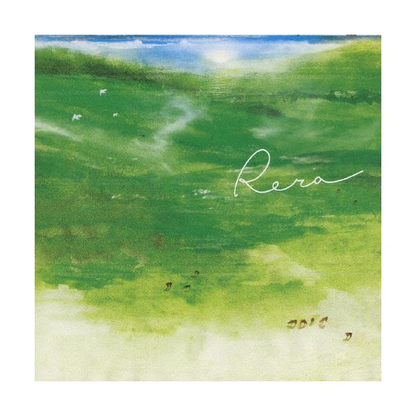 ◆品　番：ZACL-9045◆発売日：2010年07月14日発売◆出荷目安：５〜１０日◆レラ/RERA