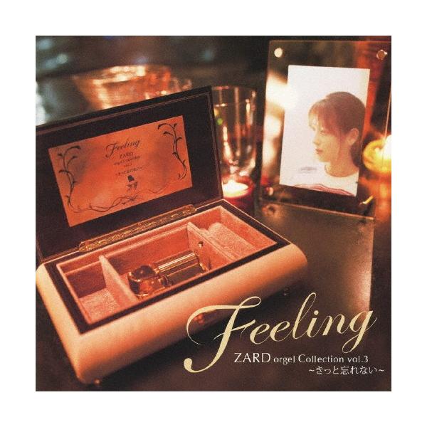 ◆品　番：JBCO-1003◆発売日：2010年10月27日発売◆出荷目安：５〜１０日◆フィーリングザードオルゴールコレクション３キットワスレナイ