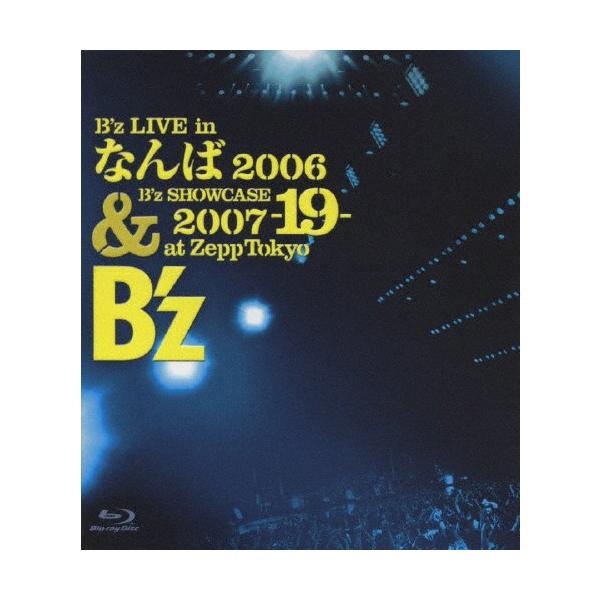 ◆品　番：BMXV-1002/3◆発売日：2010年12月22日発売◆出荷目安：２〜５日◆種類:Blu-ray◆ビーズライブインナンバ２００６アンドビーズショウケース２００７ナインティーンアットゼップトウキョウ