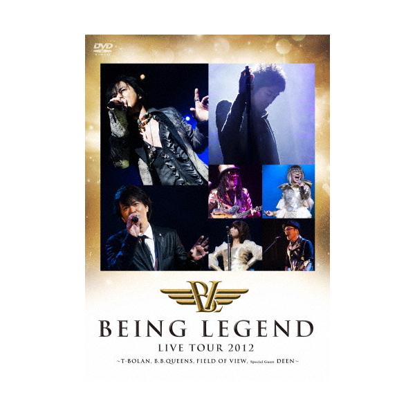 ◆品　番：JBBS-5008/9◆発売日：2013年04月10日発売◆出荷目安：５〜１０日◆ビーイングレジェンドライブツアー２０１２ティーボランビービークィーンズフィールドオブビュースペシャルゲストディーン/LIVE DVD"BEING L...