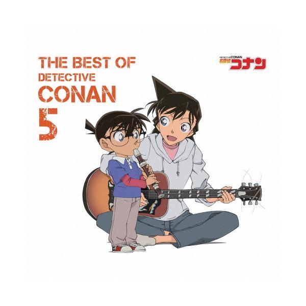 ◆品　番：JBCJ-9052◆発売日：2014年10月22日発売◆出荷目安：５〜１０日◆通常盤/オリジナルグッズ連動応募キャンペーン応募ID(2015年2月末締切)付◆ザ・ベストオブディテクティブコナン５メイタンテイコナンテーマキョクシュウ５