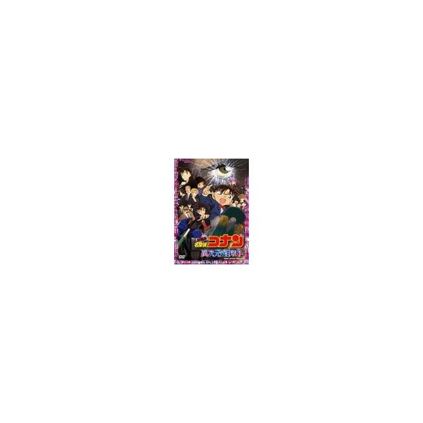 ◆品　番：ONBD-2601◆発売日：2014年11月26日発売◆出荷目安：５〜１０日◆メイタンテイコナンイジゲンノスナイパースタンダードエディション