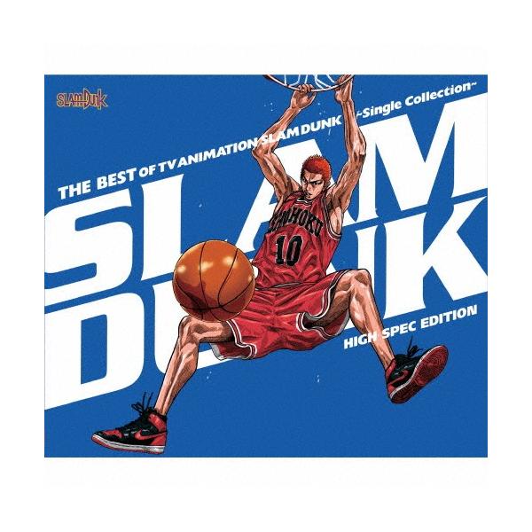 ◆品　番：JBCJ-9053◆発売日：2014年12月17日発売◆出荷目安：２〜５日◆Blu-spec CD/Blu-ray付/スリーブケース仕様◆ザ・ベストオブティーブイアニメーションスラムダンクシングルコレクションハイスペックエディショ...