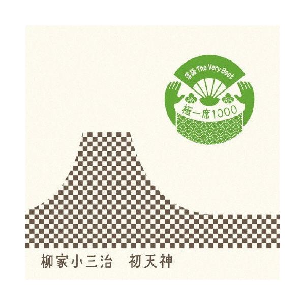 ◆品　番：MHCL-1658◆発売日：2009年12月09日発売◆出荷目安：１〜２週間◆ラクゴザベリーベストキワミイッセキ１０００ハツテンジン