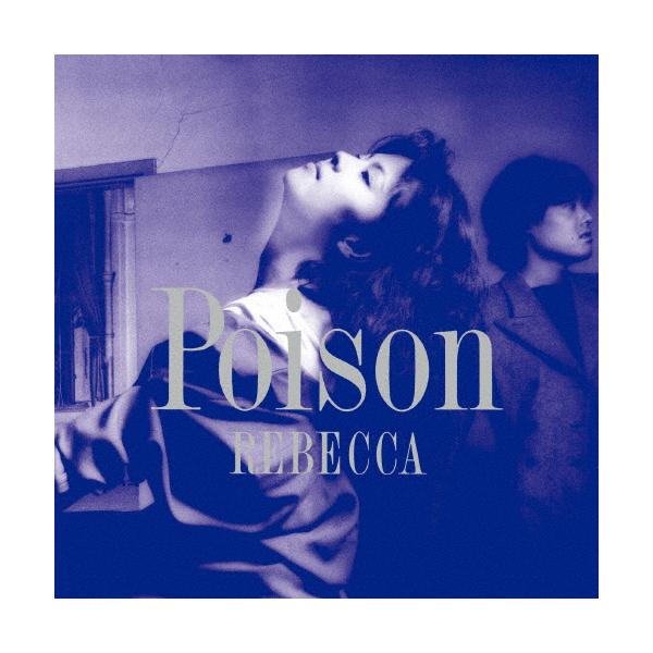 ◆品　番：MHCL-30019◆発売日：2013年02月20日発売◆出荷目安：２〜５日◆Blu-spec CD2◆ポイズン/POISON