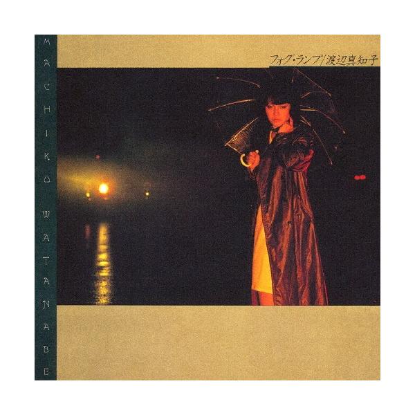 ◆品　番：MHCL-30070◆発売日：2013年04月10日発売◆出荷目安：５〜１０日◆Blu-spec CD2◆フォグランプ