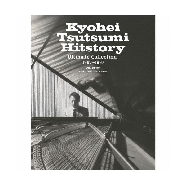 ◆品　番：MHCL-30202/10◆発売日：2013年12月25日発売◆出荷目安：５〜１０日◆完全生産限定盤/Blu-spec CD2/解説書(加筆)付/信藤三雄デザインBOX◆ツツミキョウヘイヒストリーアルティメットコレクション１９６７...