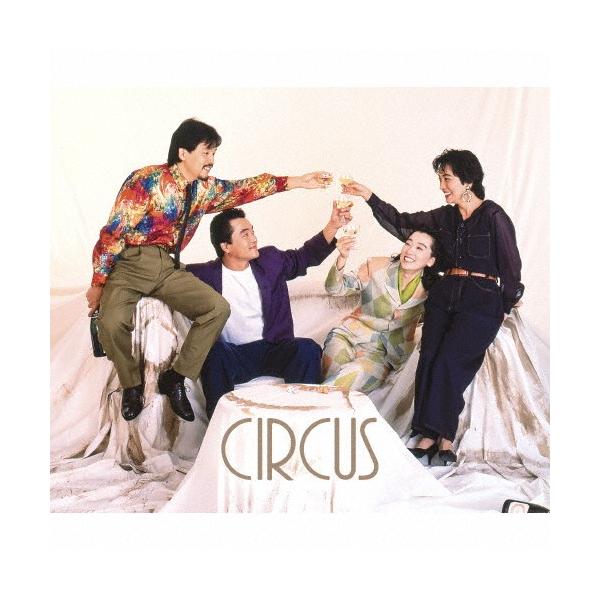 ◆品　番：MHCL-2631/3◆発売日：2016年09月14日発売◆出荷目安：５〜１０日◆サーカスファンハウスヘン１９８７カラ１９９１