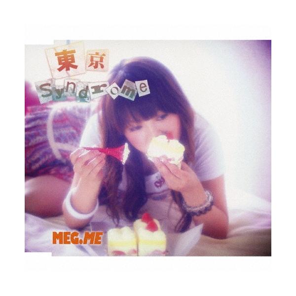 ◆品　番：YZOC-5003◆発売日：2008年09月17日発売◆出荷目安：５〜１０日◆トウキョウシンドローム