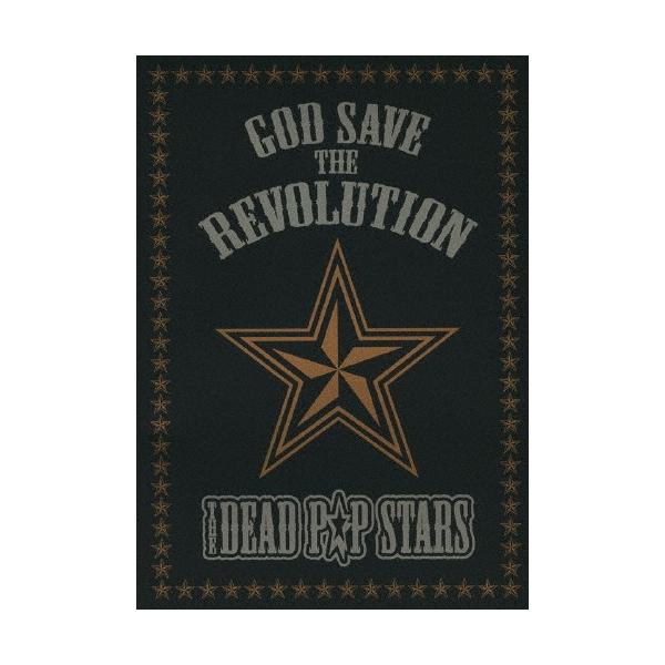 ◆品　番：YZOC-8007◆発売日：2012年06月27日発売◆出荷目安：５〜１０日◆ゴッドセーブザレボリューション