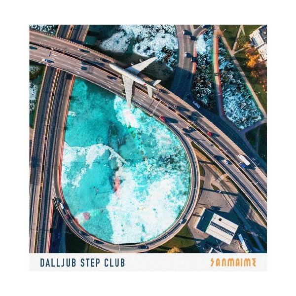 ◆品　番：XQND-1010◆発売日：2018年12月19日発売◆出荷目安：５〜１０日◆サンマイメ/SANMAIME