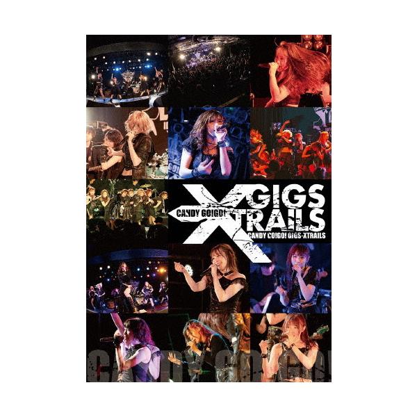 ◆品　番：XNOK-00008◆発売日：2021年12月01日発売◆出荷目安：２〜５日◆テンイヤーズアニバーサリーファイナルギグスエクストレイルス/10YEARS ANNIVERSARY FINAL[GIGS XTRAILS]