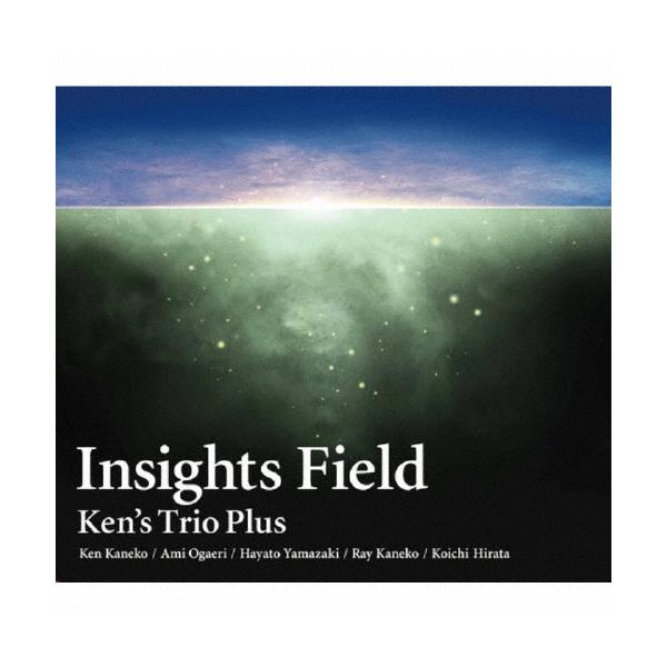 ◆品　番：BFREC-0003◆発売日：2023年12月08日発売◆出荷目安：５〜１０日◆※インディーズ商品の為、お届けまでにお時間がかかる場合がございます。予めご了承下さい。◆インサイツフィールド/INSIGHTS FIELD