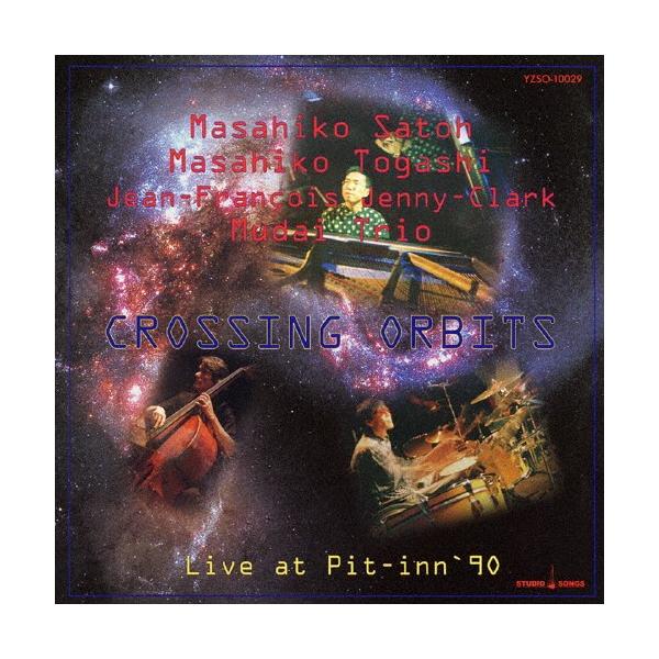 ◆品　番：YZSO-10029◆発売日：2012年12月12日発売◆出荷目安：５〜１０日◆クロッシングオービッツ/CROSSING ORBITS