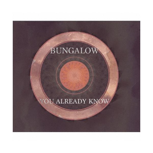 ◆品　番：YZSO-10075◆発売日：2017年04月05日発売◆出荷目安：５〜１０日◆ユーオールレディノウ/YOU ALREADY KNOW