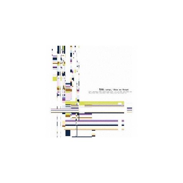 ◆品　番：XQIF-1004◆発売日：2012年06月20日発売◆出荷目安：５〜１０日◆※インディーズ商品につき、お届けまでにお時間がかかる場合がございます。予めご了承下さい。◆ソングスアイディアズウィフォアゴット