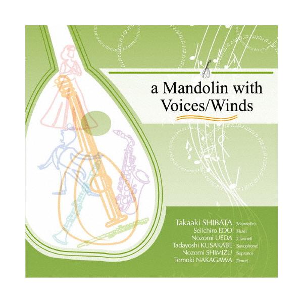 ◆品　番：WNCD-1059◆発売日：2026年04月26日発売◆出荷目安：発売日後３〜７日◆※インディーズ商品につき、お届けまでにお時間がかかる場合がございます。予めご了承下さい。