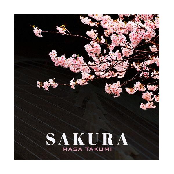 ◆品　番：MLCD-1150◆発売日：2023年02月05日発売◆出荷目安：２〜３週間◆※インディーズ商品の為、お届けまでにお時間がかかる場合がございます。予めご了承下さい。◆サクラ