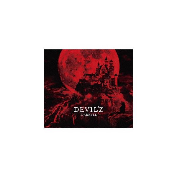 ◆品　番：JRCS-10◆発売日：2019年07月03日発売◆出荷目安：５〜１０日◆※インディーズ商品につき、お届けまでにお時間がかかる場合がございます。予めご了承下さい。◆デビルズ