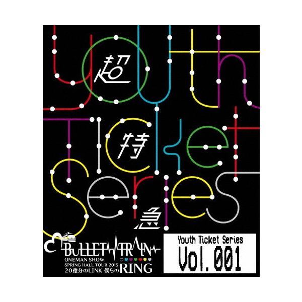 ◆品　番：ZXRB-3021◆発売日：2017年09月20日発売◆出荷目安：５〜１０日◆種類:Blu-ray◆※インディーズ商品の為、お届けまでにお時間がかかる場合がございます。予めご了承下さい。◆ユースチケットシリーズボリューム１バレット...