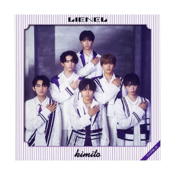 ◆品　番：ZXRC-1257◆発売日：2023年11月01日発売◆出荷目安：５〜１０日◆TYPE-A◆キミト/KIMITO