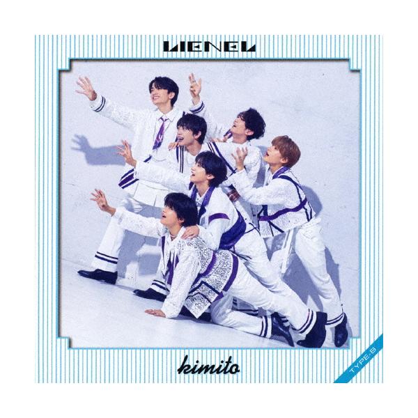 ◆品　番：ZXRC-1258◆発売日：2023年11月01日発売◆出荷目安：５〜１０日◆TYPE-B◆キミト/KIMITO