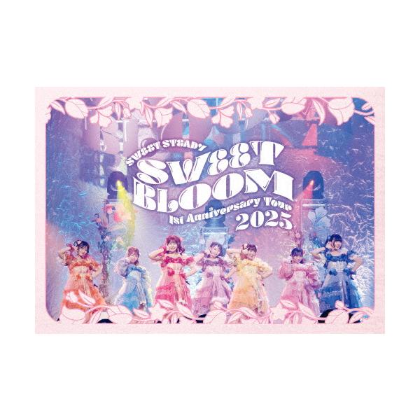 ◆品　番：KLS-20002◆発売日：2025年12月10日発売◆出荷目安：２〜５日◆ファーストライブフィルムアットゼップハネダスイートステディファーストアニバーサリーツアー２０２５スイートブルーム
