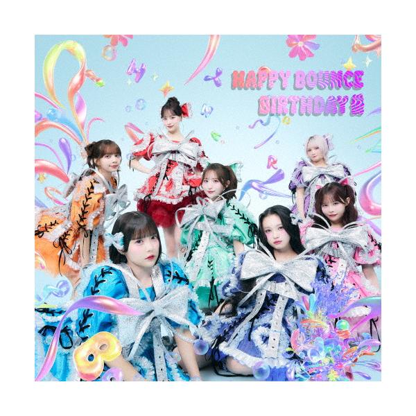 ◆品　番：KLC-10014◆発売日：2026年04月22日発売◆出荷目安：１〜２日◆CANDY TUNE盤◆■Joshinオリジナル特典：南なつ 生写真1枚(全5種からランダム1種)◆ハッピーバウンスバースデイ/HAPPY BOUNCE ...