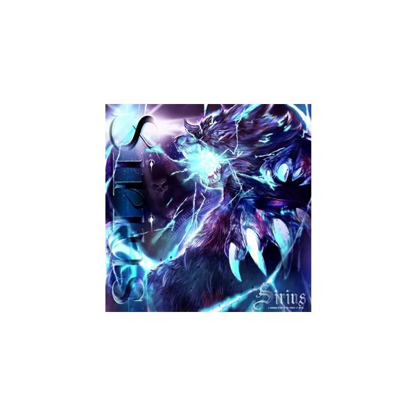 ◆品　番：ZMR-42◆発売日：2026年07月01日発売◆出荷目安：発売日前日◆※インディーズ商品の為、お届けまでにお時間がかかる場合がございます。予めご了承下さい。◆シリウス