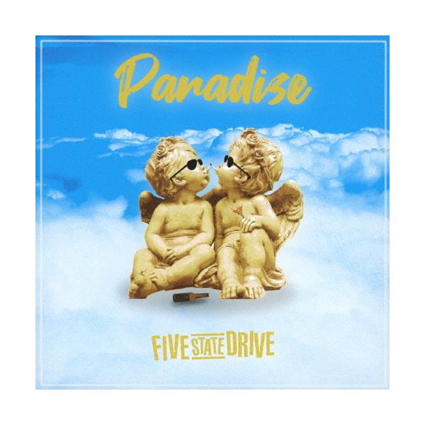 ◆品　番：TNAD-139◆発売日：2021年06月09日発売◆出荷目安：５〜１０日◆※インディーズ商品につき、お届けまでにお時間がかかる場合がございます。予めご了承下さい。◆パラダイス/PARADISE