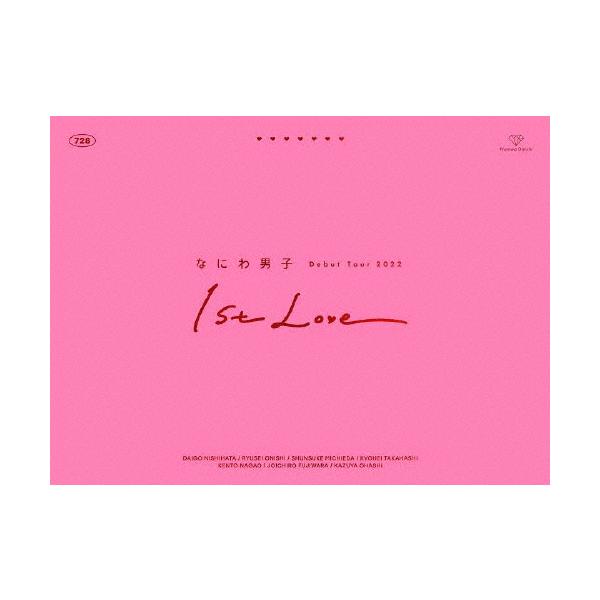 ◆品　番：JABA-5469/70◆発売日：2023年04月26日発売◆出荷目安：２〜５日◆初回限定盤/特典ディスク(DVD)付/三方背デジパック仕様◆ナニワダンシデビューツアー２０２２ファーストラブ