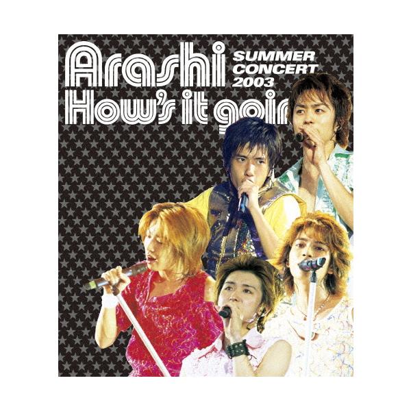 ◆品　番：LCXA-5500◆発売日：2024年11月03日発売◆出荷目安：５〜１０日◆種類:Blu-ray◆ハウズイットゴーイングサマーコンサート２００３/HOW'S IT GOING? SUMMER CONCERT 2003