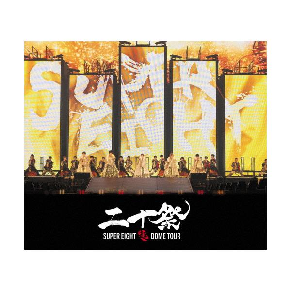 ◆品　番：LCXA-5270/1◆発売日：2025年07月16日発売◆出荷目安：２〜５日◆種類:Blu-ray◆スーパードームツアーニジュッサイ