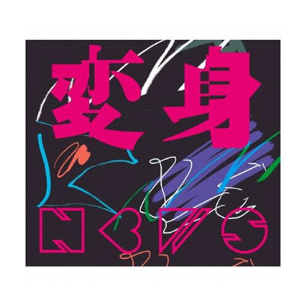 ◆品　番：LCCN-0901/2◆発売日：2025年08月06日発売◆出荷目安：２〜５日◆初回盤A/Blu-ray Disc+フォトブック+28Pブックレット+視聴シリアルコード１付/スペシャルBOX仕様◆ヘンシン