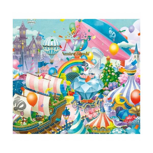 ◆品　番：LCCA-6273/5◆発売日：2026年06月17日発売◆出荷目安：発売日前日◆■初回限定盤3種同時購入特典：CDも愛も詰め込NDナンボのND5ビッグショッパー◆■先着特典：NanDatte貼れちゃうステッカーセット◆エヌディー...