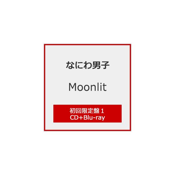 ◆品　番：LCCA-6299/300◆発売日：2026年10月21日発売◆出荷目安：発売日前日◆初回限定盤1/Blu-ray Disc+20P歌詞フォトブックレット付/三方背仕様◆■先着特典：“星空の王子様”透明ソロカードセット◆ムーンリッ...