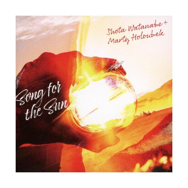 ◆品　番：DOD-026◆発売日：2022年07月21日発売◆出荷目安：２〜３週間◆※インディーズ商品の為、お届けまでにお時間がかかる場合がございます。予めご了承下さい。◆ソングフォーザサン