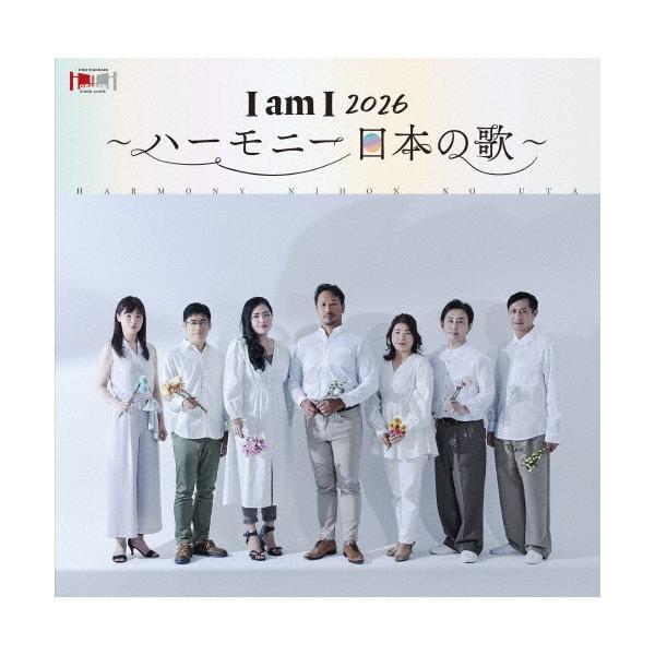 ◆品　番：IMI-012◆発売日：2026年02月18日発売◆出荷目安：５〜１０日◆※インディーズ商品の為、お届けまでにお時間がかかる場合がございます。予めご了承下さい。◆アイアムアイニーゼロニーロクハーモニーニホンノウタ