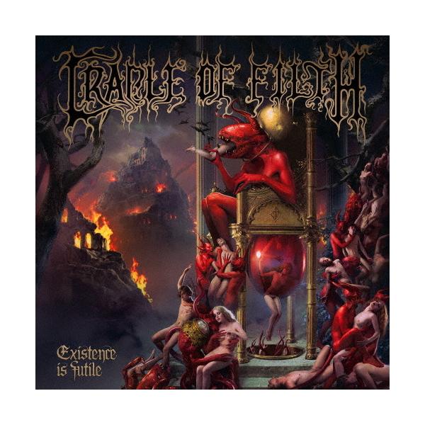 ◆品　番：GQCS-91085◆発売日：2021年10月22日発売◆出荷目安：２〜５日◆エグジステンスイズフュータイル/EXISTENCE IS FUTILE