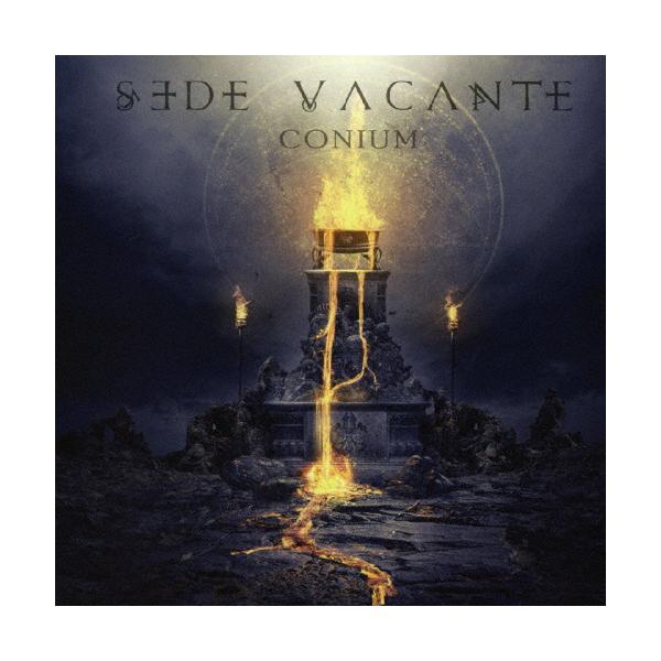 ◆品　番：GQCS-91247◆発売日：2022年10月21日発売◆出荷目安：２〜５日◆金曜販売開始商品◆コニウム/CONIUM